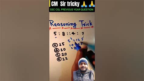 Reasoning Question Motivation Timeandworkbyrakeshyadav