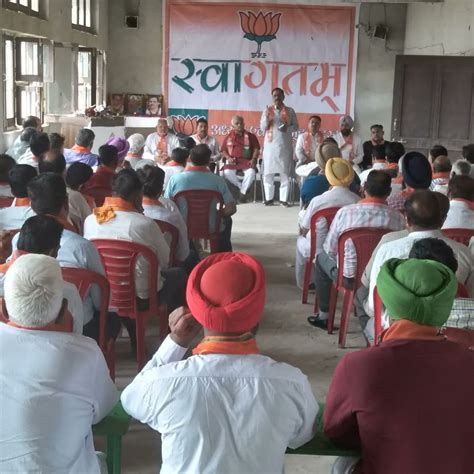 Bjp Punjab On Twitter ਪੰਜਾਬ ਭਾਜਪਾ ਸੰਗਠਨ ਮਹਾਂ ਮੰਤਰੀ Manthriji ਜੀ ਨੇ ਆਪਣੇ ਫਾਜ਼ਿਲਕਾ ਪ੍ਰਵਾਸ ਦੇ