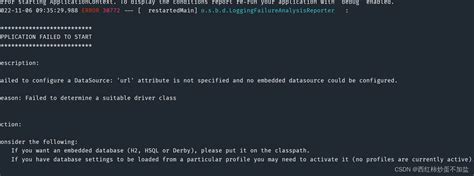 解决：description Failed To Configure A Datasource ‘url‘ Attribute Is Not Specified And No
