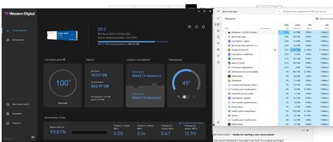 Dashboard Bug Wdblack Blue Red Green Gold Ssd Sandisk Forums