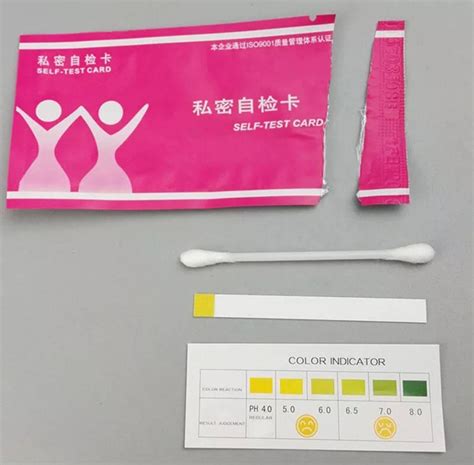 Vaginal Ph Testing Strips Lotus