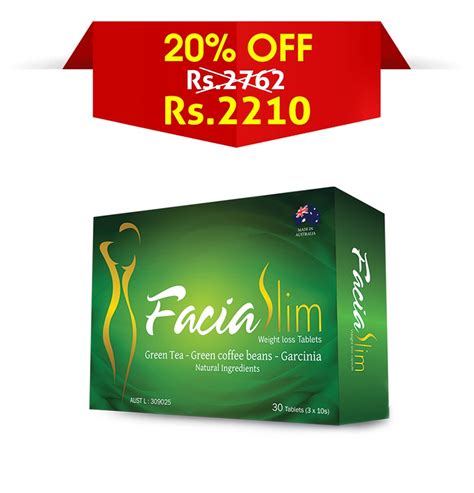 G Trim 50 Off Hello Ladies