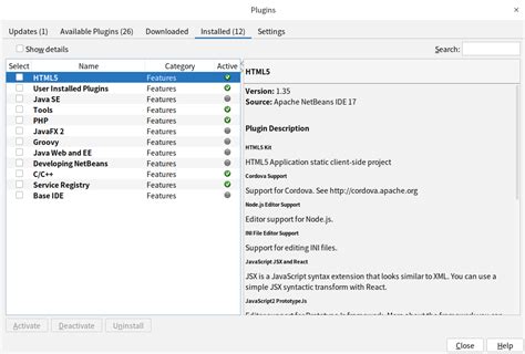 Apache Netbeans