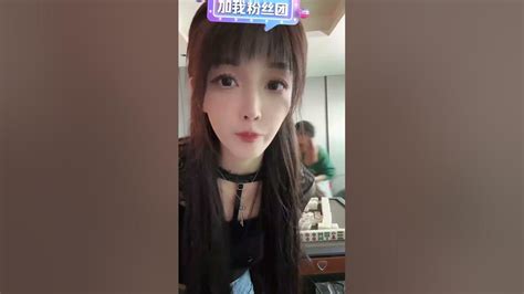 2024 03 12 17 14 52是你依然我玉米凄凄 你玉米几呀 Merged Youtube