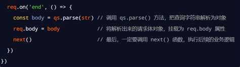【node】expressexpress 静态资源服务器 Csdn博客 【node】expressexpress 静态资源服务器 Csdn博客