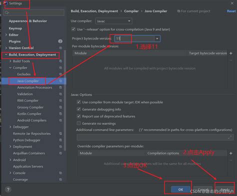 Java 源发行版 14 与 Enable Preview 一起使用时无效（解决方案）java 无效的源发行版 14 Csdn博客