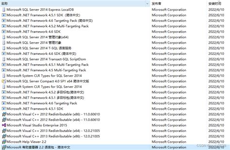 ide 记录vs2015andwinsdk安装过程中增删的系统组件和环境变量 vs2015 windows sdk csdn博客