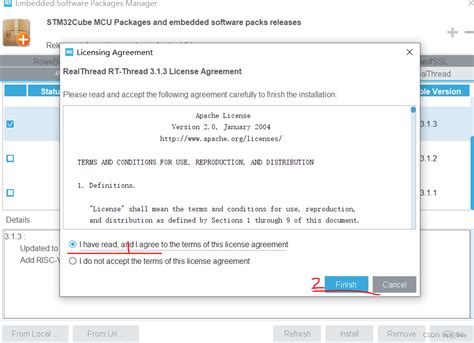 Stm32cubeide开发三十， 如何结合rt Thread开发stm32程序stm32cubeide Rtthread Csdn博客
