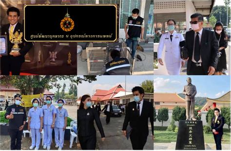 ศูนย์กล้องจุลทรรศน ศูนย์กล้องจุลทรรศน์ Microscope ราคาส่ง