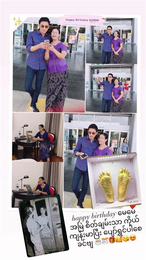 ဒီနေ့က ကျနော်မေမေရဲ့မွေးနေ့ပါ အိမ်မပြန်လာနိုင်သေးတဲ့အမေ့ရဲ့သား အဝေးကနေပဲဆုတောင်းပေးလိုက်ပါတယ