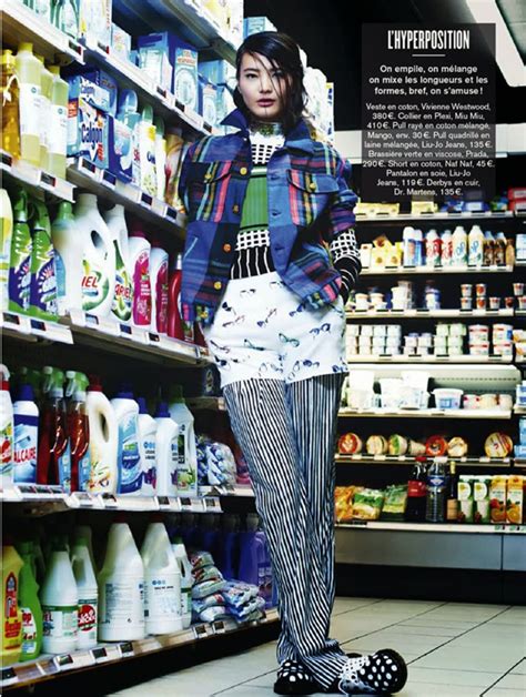 Asian Models Blog Editorial Li Wei In Glamour France February 2014