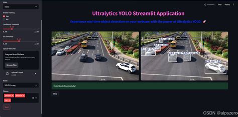 Yolo11解决方案之使用 Streamlit 应用程序进行实时推理streamlit 永远是stop Csdn博客