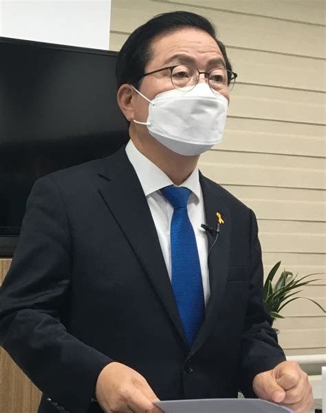 장종태 대전시장 경선후보 서구청장 전략공천설 비열한 행위 공감언론 뉴시스통신사