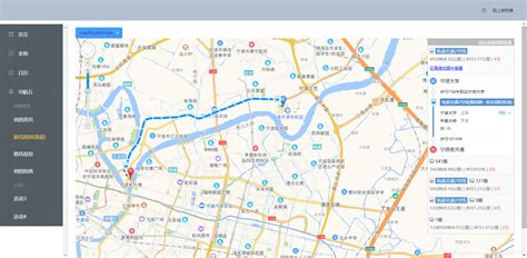 Vue 引入高德地图 路线规划vue高德地图路线规划 Csdn博客 Vue 引入高德地图 路线规划vue高德地图路线规划 Csdn博客