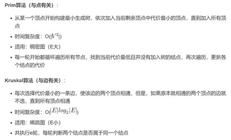 《数据结构》（应用题）设有6个有序表 A、b、c、d、e、f分别含有 15、30、42、51、65 和 200 个数据元 Csdn博客