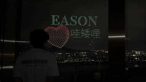 陳奕迅重摔重啟巡演！時隔12年宣布「重磅消息」再創新紀錄太狂 娛樂星聞