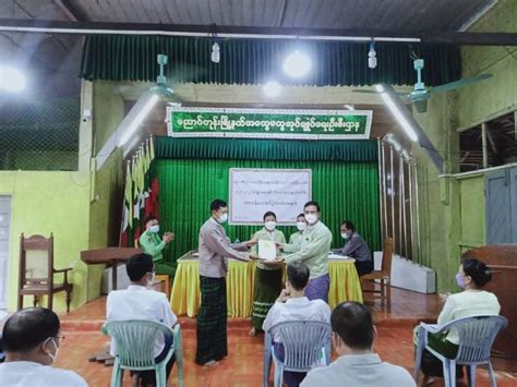 ညောင်တုန်းမြို့နယ်တွင် ၂၀၂၁ ၂၀၂၂ ဘဏ္ဍာရေးနှစ် ၆ လ ဒေသန္တရစီမံကိန်း တာဝန် ပေးအပ်ပွဲ ပြုလုပ်ကျင