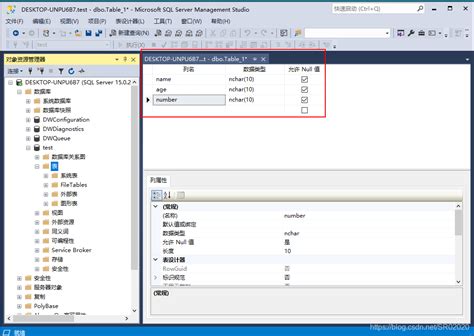 Sql Server 2019 完成安装并检验使用sqlserver安装成功后什么样子 Csdn博客
