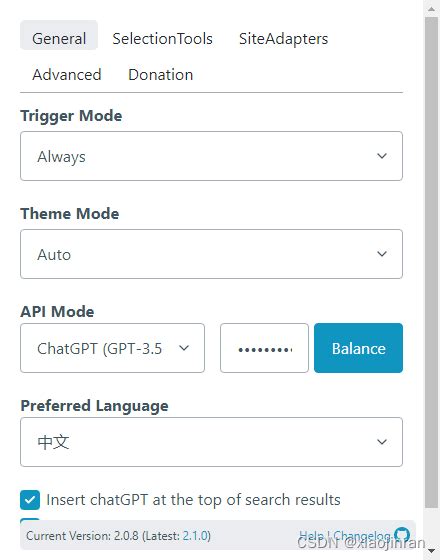 Chatgpt陪你读源码chatgpt阅读代码 Csdn博客