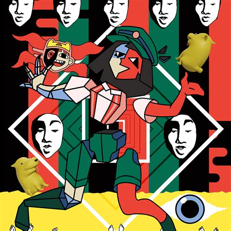 Ena Dream Bbq Ena Lenticular Poster Fangamer