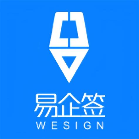 医疗行业 2025智慧医疗评级新升级，8级“金字塔”破解方案 病案 易企 场景