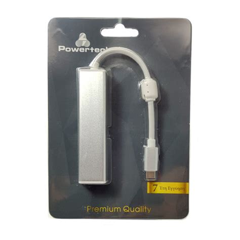 POWERTECH Converter Type C σε x USB Ethernet Premium Quality Silver Κατάστημα υπολογιστών