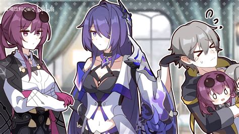 Caelus Damn I Am A Dad Of Two Caelus Kafka Acheron Anime By 柒夜丶sky R Honkaistarrail