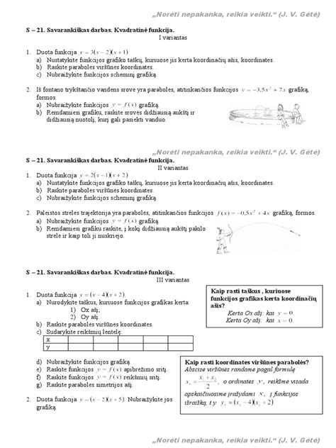 Norėti Nepakanka Reikia Veikti J V Gėtė Kerta Ox Ašį Kai