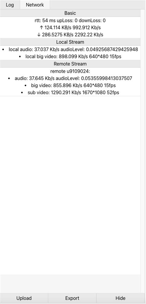 Tencent RTC SDK Tutorial Debug Documentation