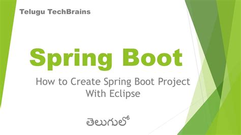 how to create spring boot project with eclipse and maven explanation in telugu youtube