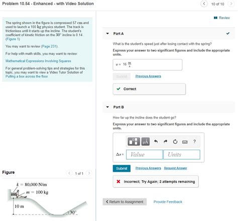 Solved Problem 1054 Enhanced With Video Solution