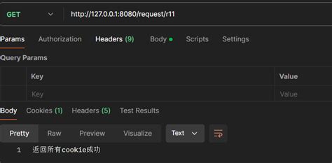 【springmvc】详解cookie，session及实战spring Mvc Session Csdn博客