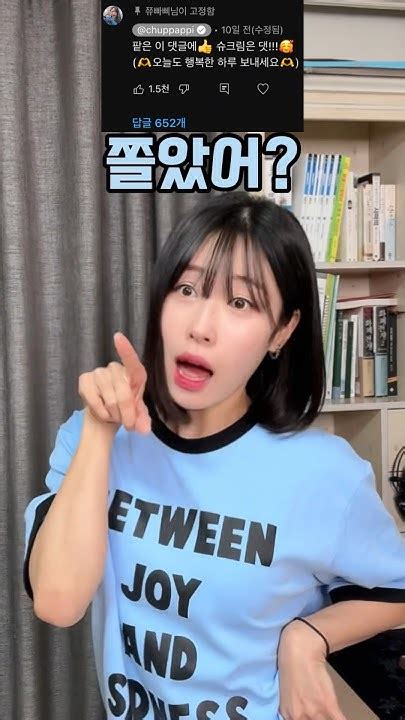 새콤달콤 Vs 마이쮸 여러분은 무슨파 Youtube