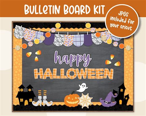 Halloween Bulletin Board Kit Happy Halloween Bulletin Board Haunted
