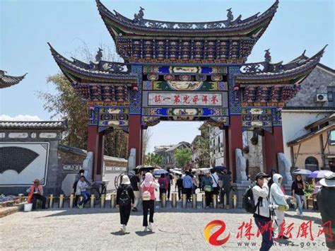 【壯麗70年•奮鬥新時代】大理「綠色蒼洱·幸福家園」主題採訪活動完滿收官 每日頭條