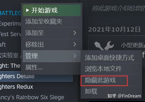 Superfighters Redux 游玩引导 知乎