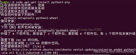 Python 之 Serial串口通信python Serial Csdn博客