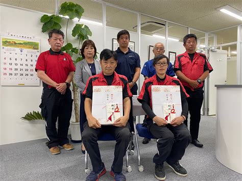 今年の永年勤続表彰は3名です！！ 株式会社桑原サービス