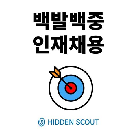 성과급 성과금의 의미는 비슷하지만 확실한 차이가 존재하는데요 아래에 정리해봅니다 성과급 영어로는 인센티브incentive로 표현되고요 특정 기간에 대한 회사