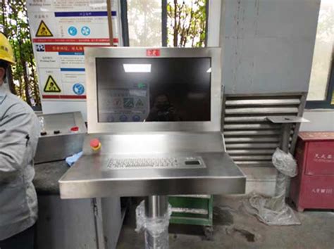 Explosion Proof Display LCDKIOSK