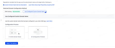 Custom Domain Name Service Description Tuya Developer Platform Tuya