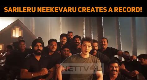 Mahesh Babus Sarileru Neekevaru Silently Creates A Record Nettv4u