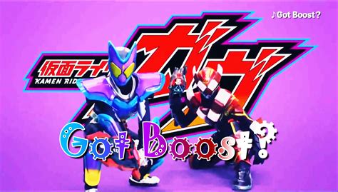 [个人汉化]假面骑士加布主题曲完整版《got Boost》gavv Op完整版 梦想和希望就和泡泡糖一样无限膨胀 苍影破空 音乐 哔哩哔哩视频