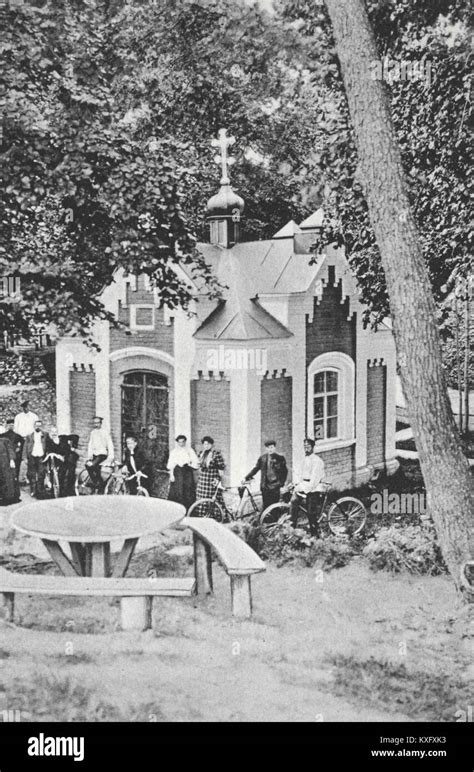 This Title Appears To Contain Unreadable Characters Or Incomplete