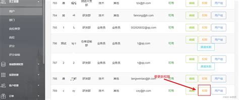 PHP的Laravel加一个小页面出现问题whereRaw的用法 laravel whereraw CSDN博客