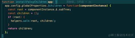 拒绝gogocode，vue2升级vue3，看这里本文详述了改造公司vue2项目到vue3的过程，提供了改造思路，列出了 掘金