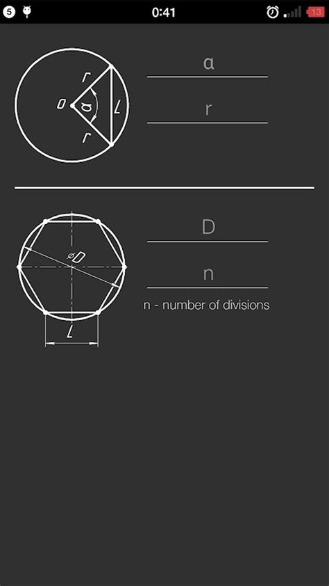 Chord Length Apk For Android Download