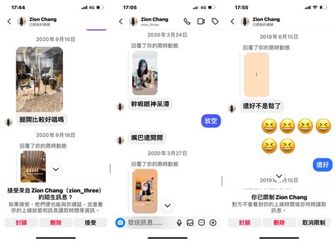金曲歌王被控性骚反呛假metoo 女星不忍提告了 Nestia