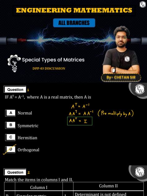 Linear Algebra Dpp 03 Discussion Notes Pdf