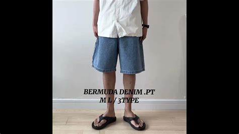 남자청반바지 고무줄청바지 남자생지데님 Youtube